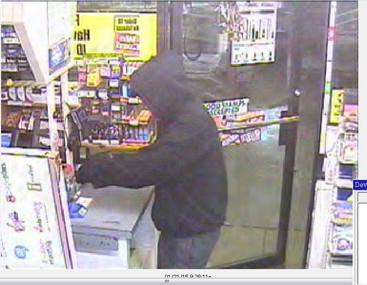 Galion PD seeking suspect in gas station robbery - Crawford County Now